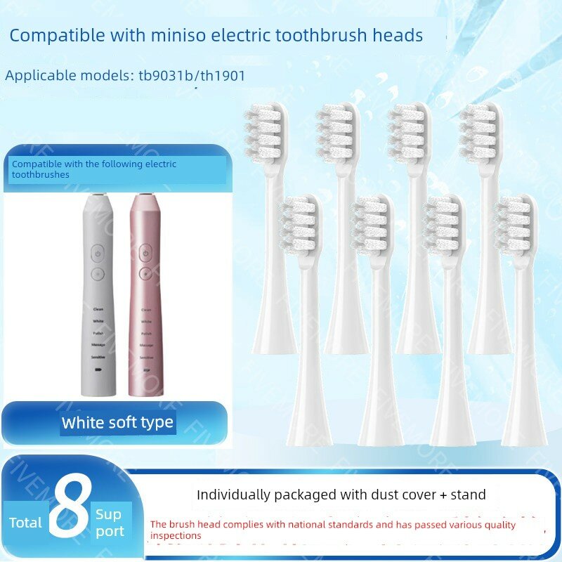 Совместим с насадкой для электрической зубной щетки Miniso TB9031B1901, замена 4091Z. TB9031B/TH1901 белый мягкий и
