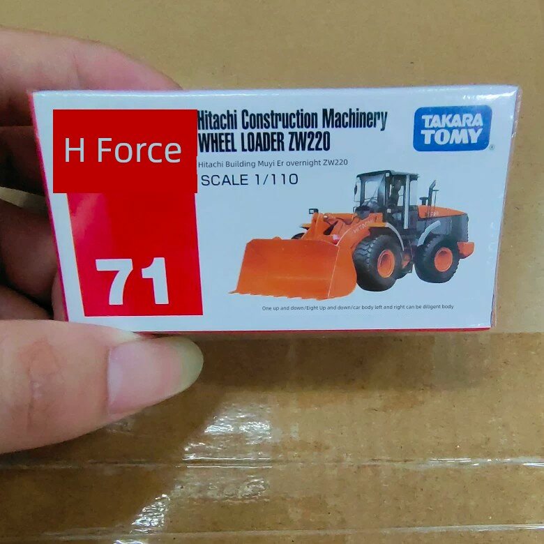 TOMY Docomo 71 Hitachi Экскаватор, флуоресцентный желтый