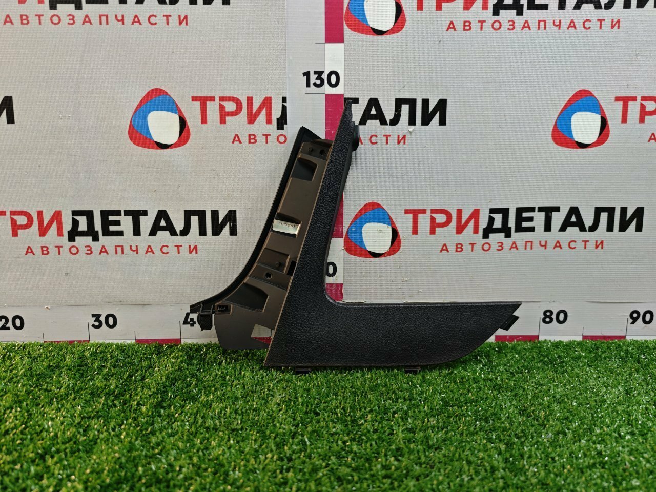 Накладка центральной консоли Hyundai I30 1.6 G4FG 2012 прав. (б/у)