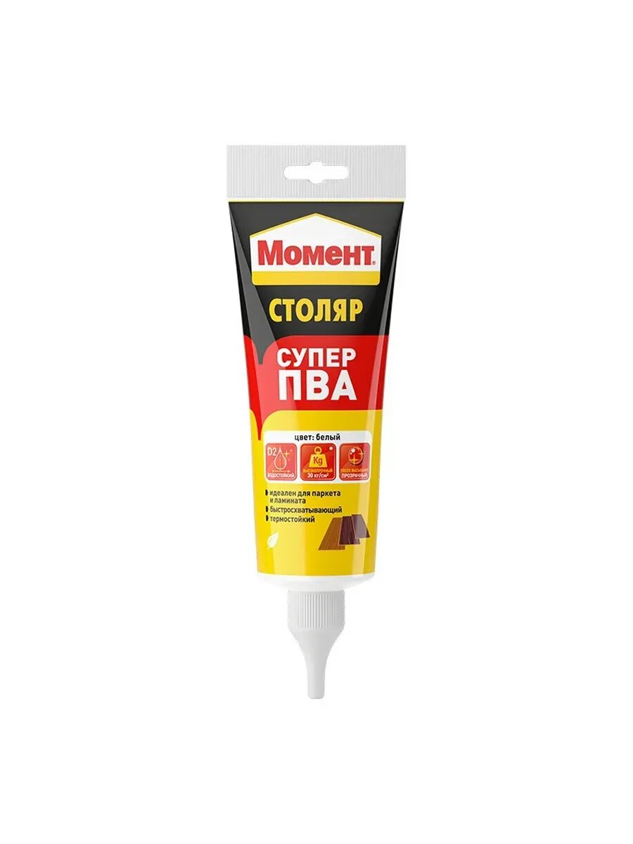Клей Момент Супер ПВА (125 г), 9 шт