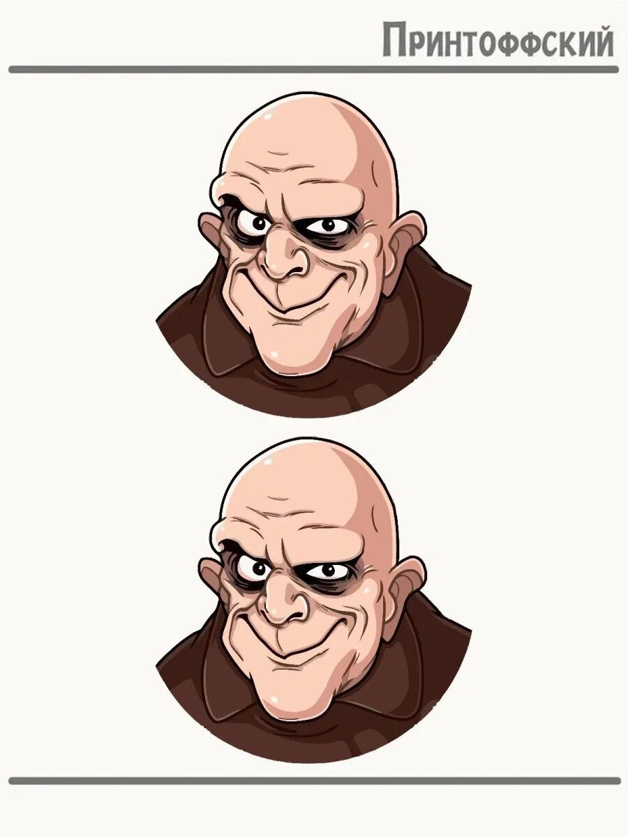 2-е (Две) Термонаклейки монстр