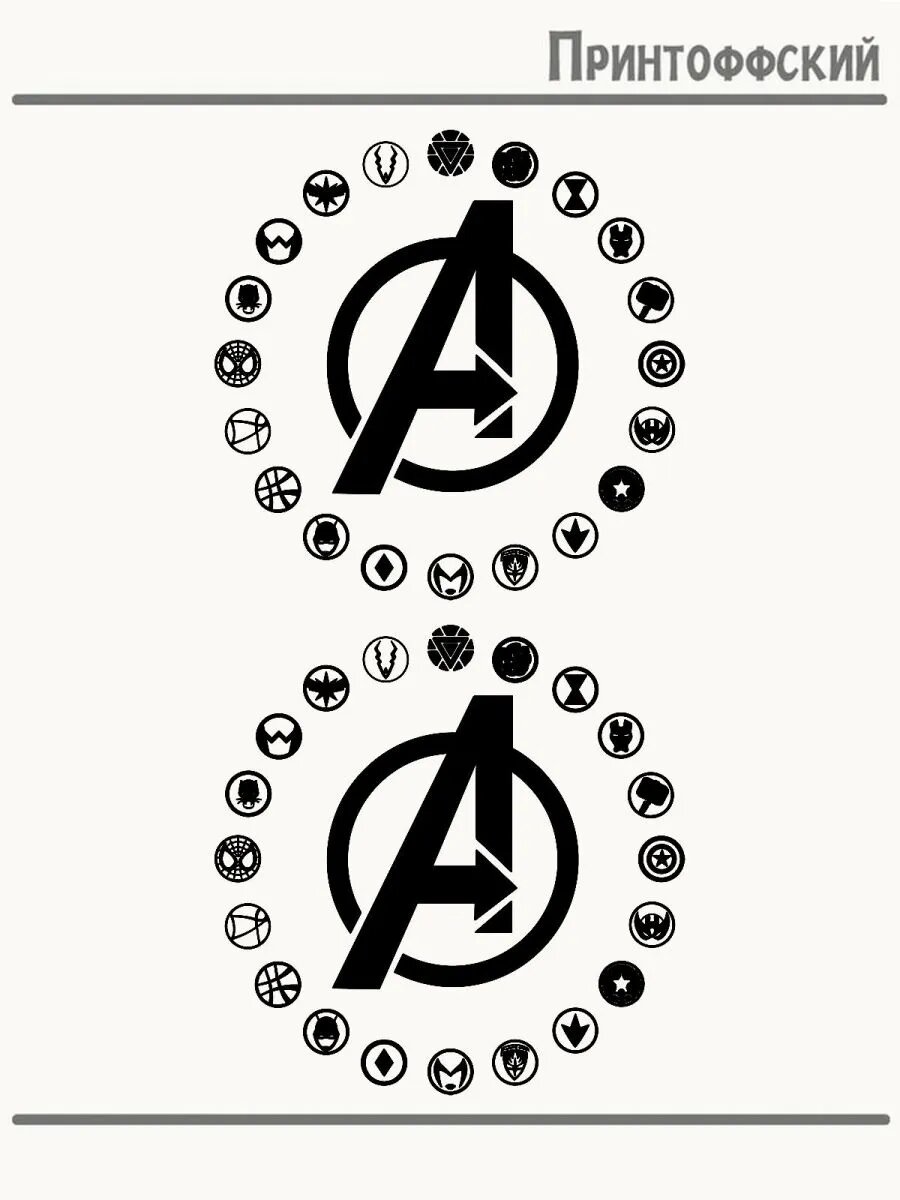 2-е (Две) Термонаклейки Мстители Avengers