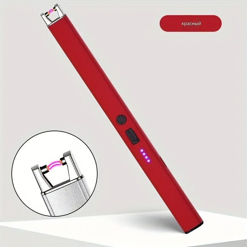 Электронная зажигалка, ветрозащитная, беспламенная, с USB-зарядкой, красная