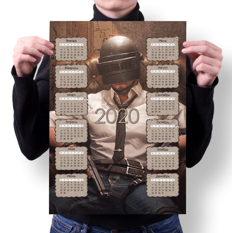 Календарь настенный на 2020 год PlayerUnknown’s Battlegrounds, PUBG, пубг №5, А4