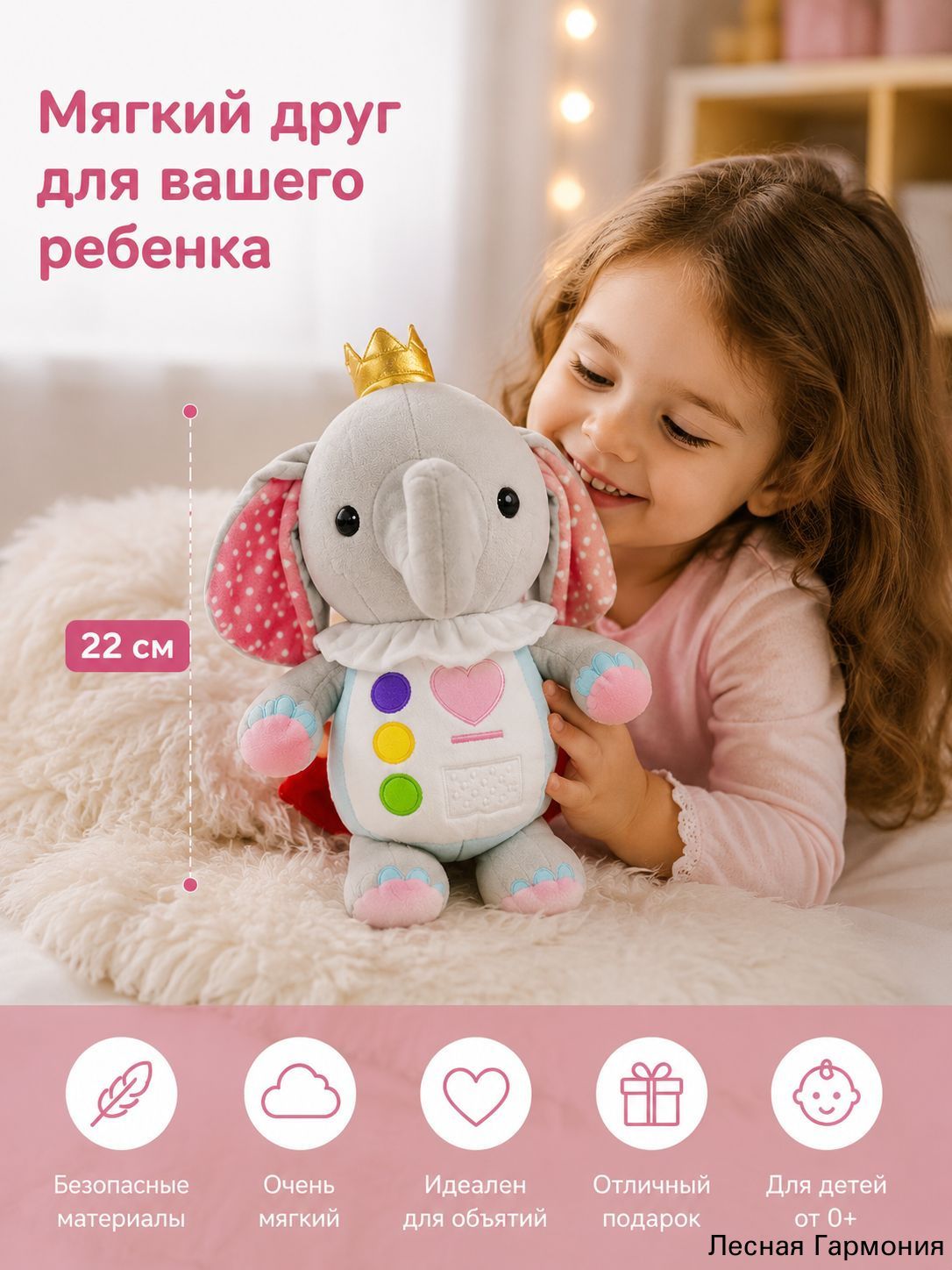Fangamer Мягкая игрушка, IT TAKES TWO, серый,22-