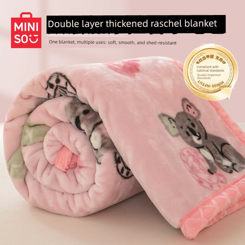 Плед Miniso из кораллового флиса, утолщенный зимний плед для офиса и дивана, молочный велюр минисо-шаловливый коала