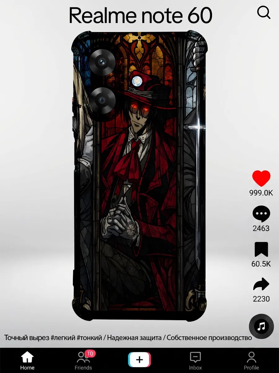 Чехол на realme note60 с принтом витраж Hellsing аниме