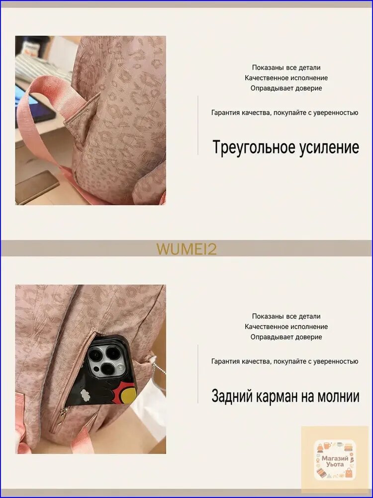 Школьный рюкзак "Студенческий" женский, нейлон, черный, 31 х 13 х 44 см — фото 1