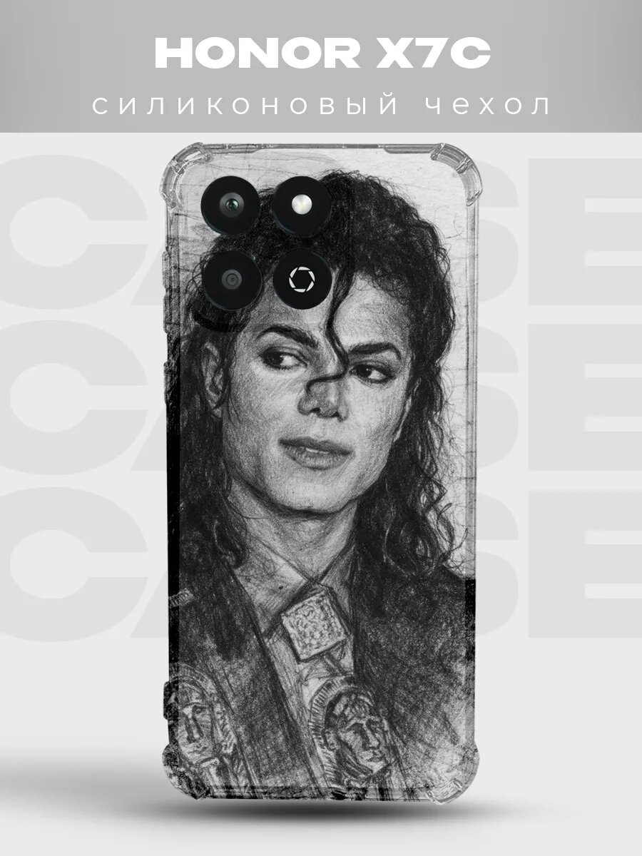 Чехол на Honor X7C Майкл Джексон king of pop музыка поп