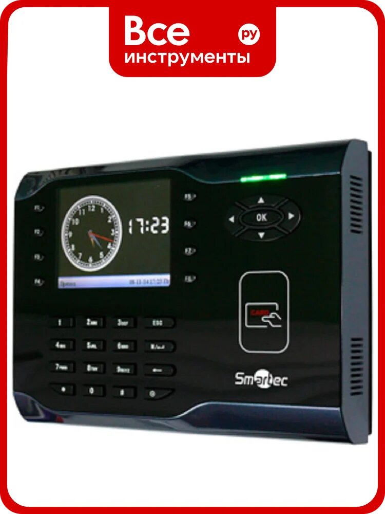 Мультимедийный проксимити терминал учета рабочего времени Smartec ST-CT500EM smkd0337
