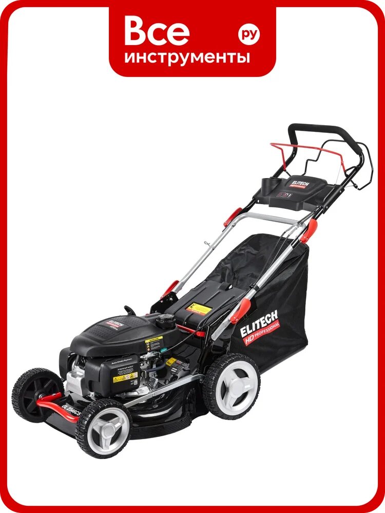 Газонокосилка бензиновая Elitech GL 2346CS E1601.026.00 HD 210455