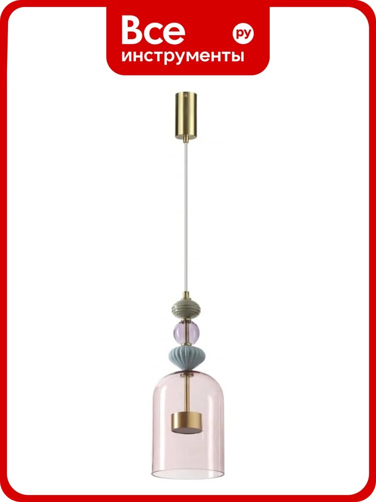 Подвес ODEON LIGHT LED, 12W, PALLETA 5045/12L