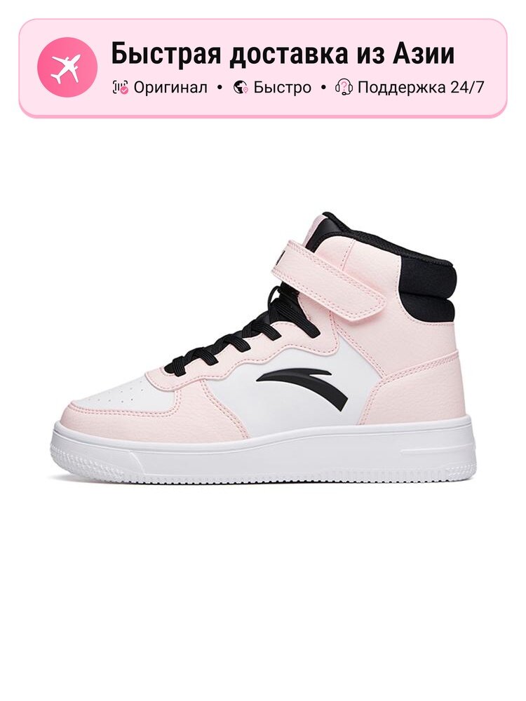 Кроссовки ANTA Air Force 1 '07 High