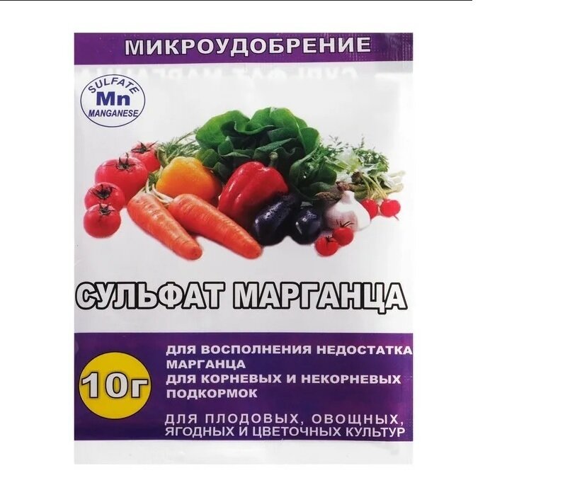 Сульфат марганца 10 гр, для подкормки любых культур, применяется при дефиците в почве марганца. Ускоряет рост садово-огородных и декоративных культур, повышает урожайность и улучшает вкус плодов.