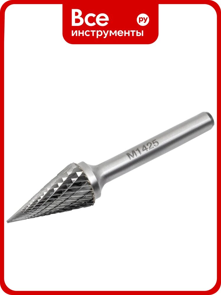 Бор-фреза M142506, двойная насечка, ВК8 SDW TOOLS cu00365