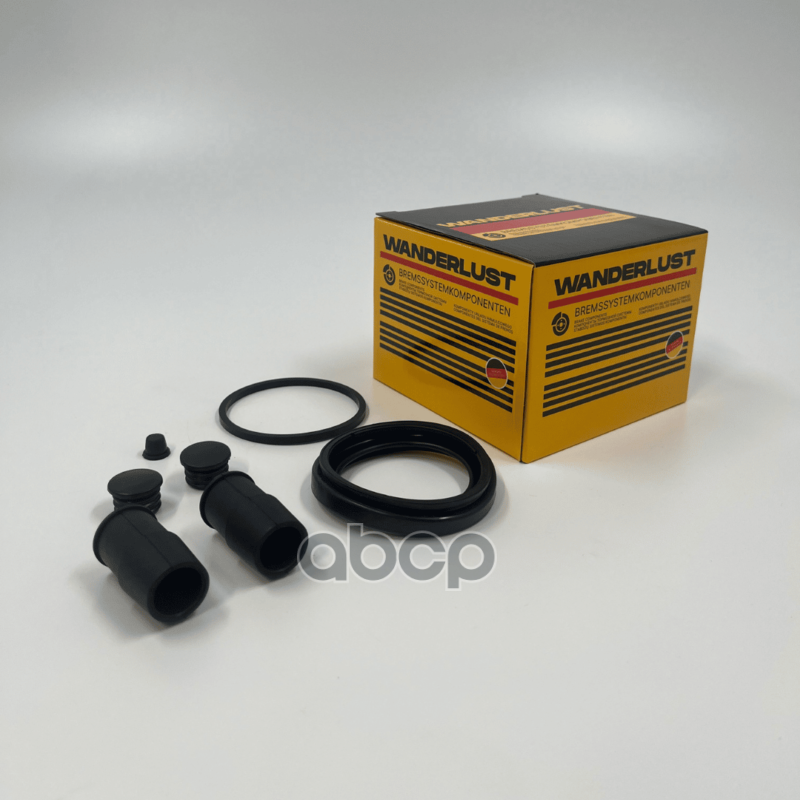 Ремкомплект суппорта AUDI 100 82-90, 100 90-94, BMW 3 1990-98, 5 E34 1987-95, 5 E39 95-03 WANDERLUST арт. 601253