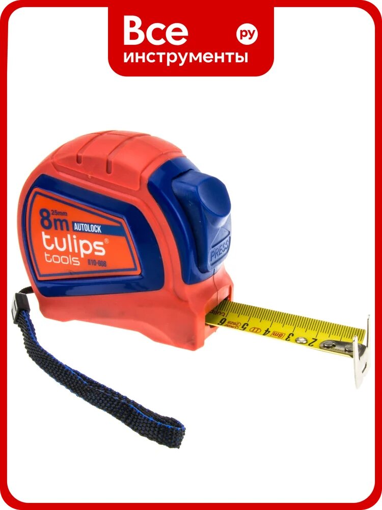 Рулетка с автоблокировкой Tulips Tools 8 м/25 мм II10-608