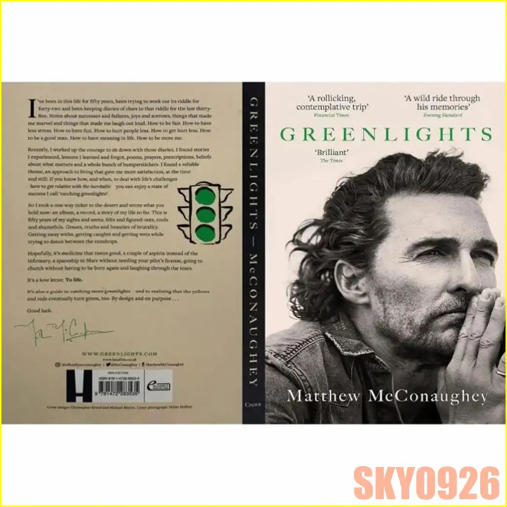 Greenlights - Matthew McConaughey — фото 1