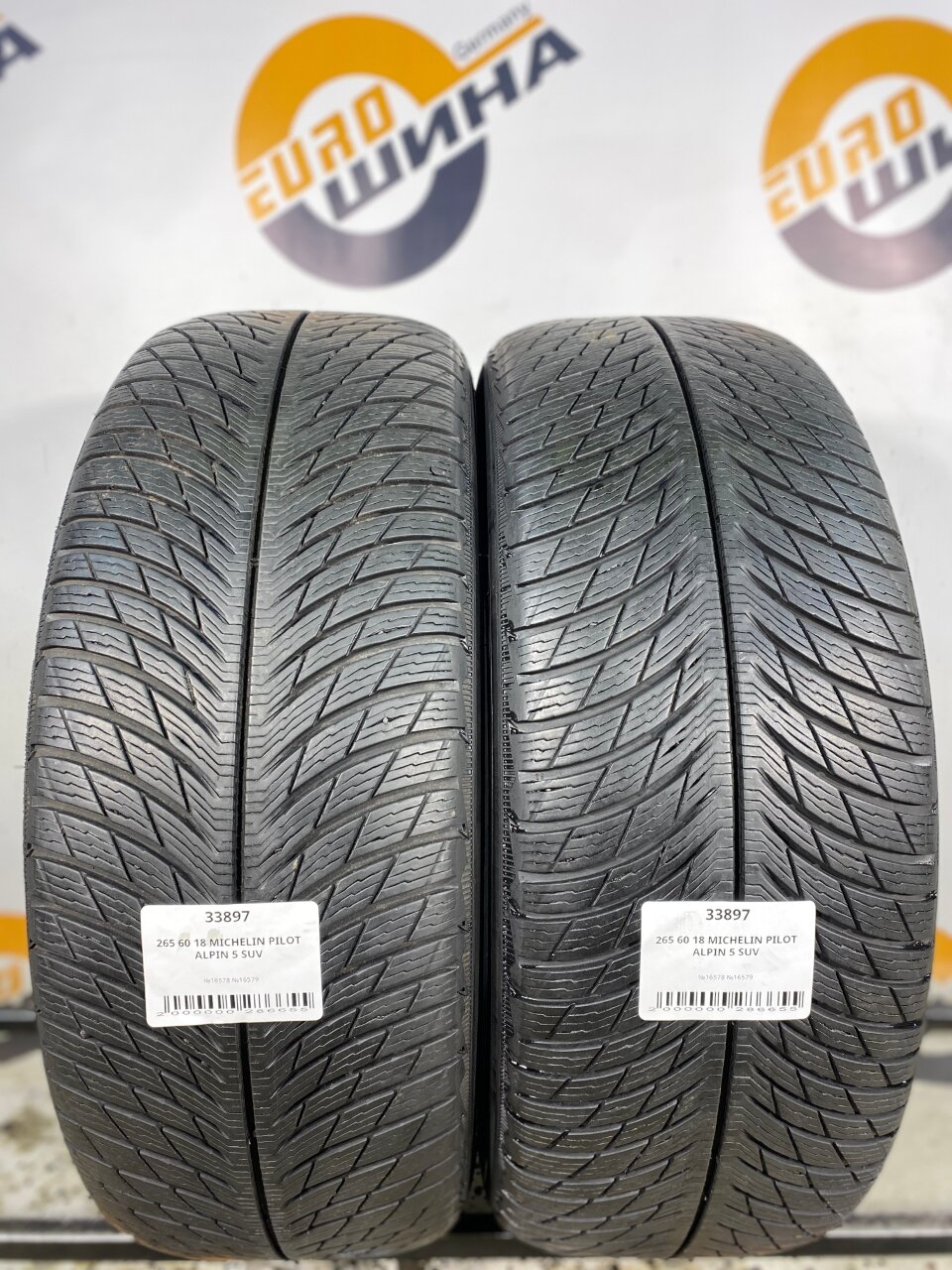 Шины Michelin Pilot Alpin 5 SUV 265/60R18 110H