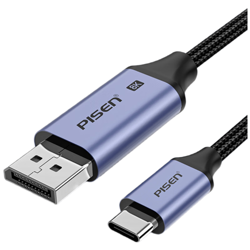 Кабель Pisen Type-C к DP1.4 с поддержкой Thunderbolt 4/5, 8K60 4K240 165Hz для отображения на экране совместимый с