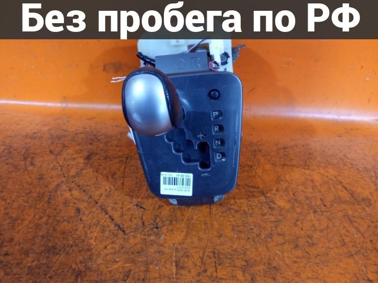Ручка КПП с пробегом Subaru Impreza Wagon GH3