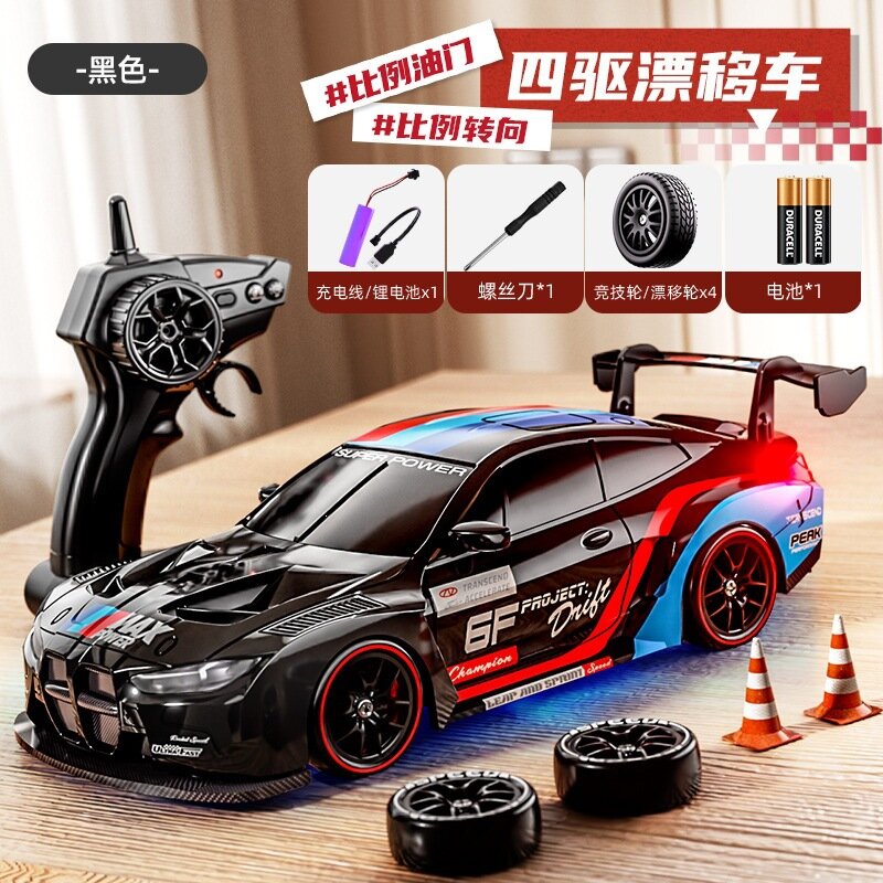 Высокоскоростная RC 4WD дрифт гоночная машина полупропорциональная BMW GT3 Porsche 911 игрушка для детей