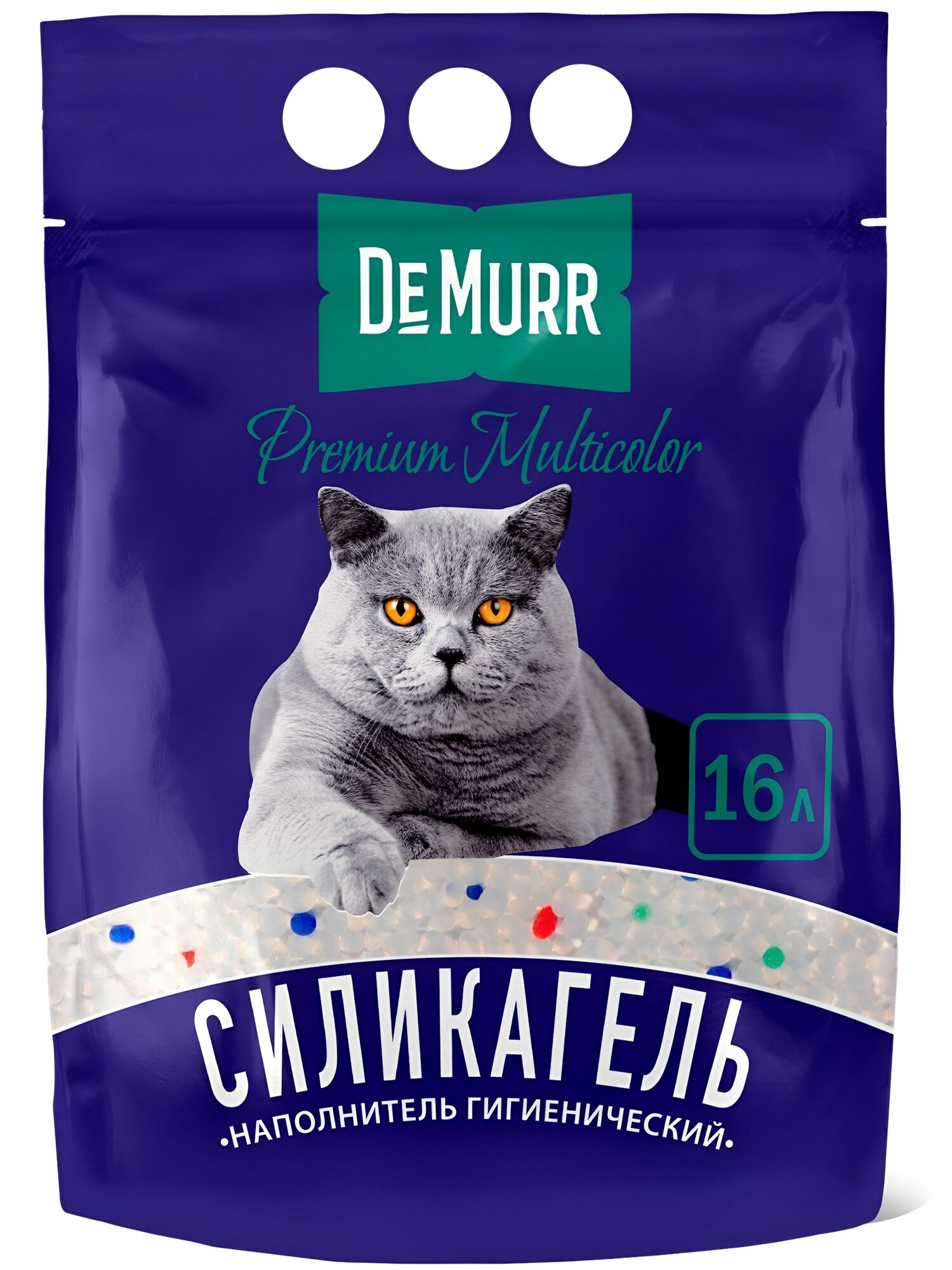 Наполнитель для кошачьего туалета силикагелевый, 16 л