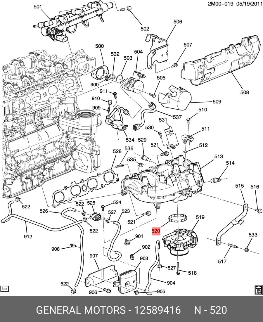 Уплотнение корпуса дроссельной заслонки org (GM/Opel/Chevrolet 12589416)