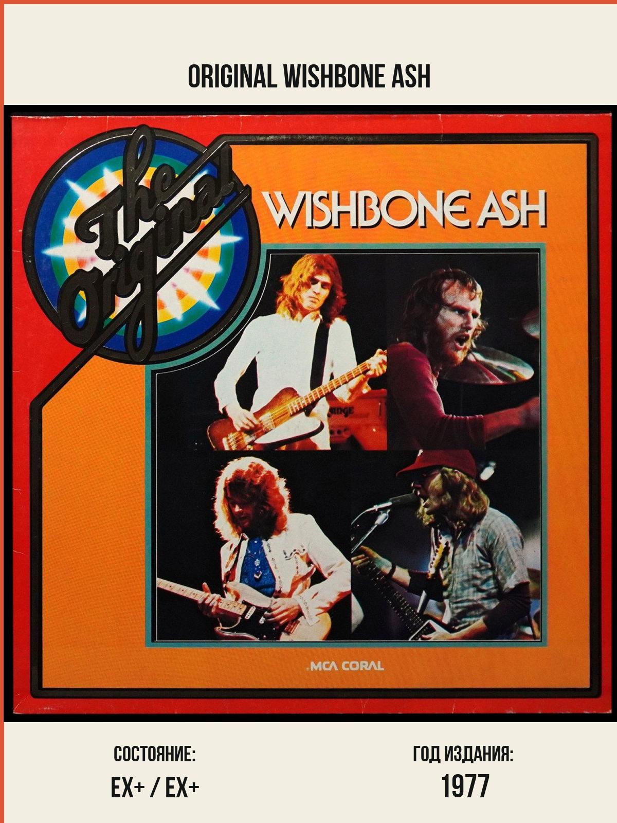 Виниловая пластинка MCA Wishbone Ash – Original Wishbone Ash