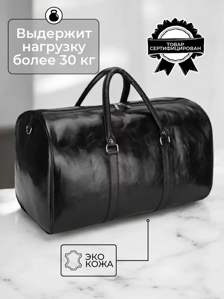 Сумка универсальная F2-hzk1026-1pc компактная для повседневного использования с вместительным отделением — фото 1
