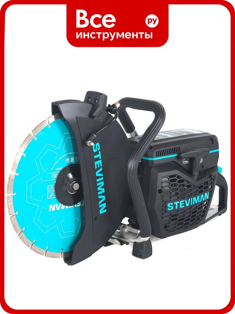 Бензорез Steviman GS630 14