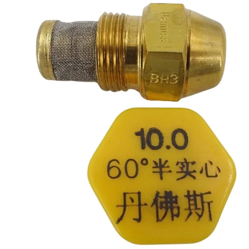 Форсунка Danfoss 60B 10.0