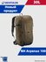 Рюкзак Decathlon NH Arpenaz 100, 30 л, коричневый, дорожный, спортивный, туристи...