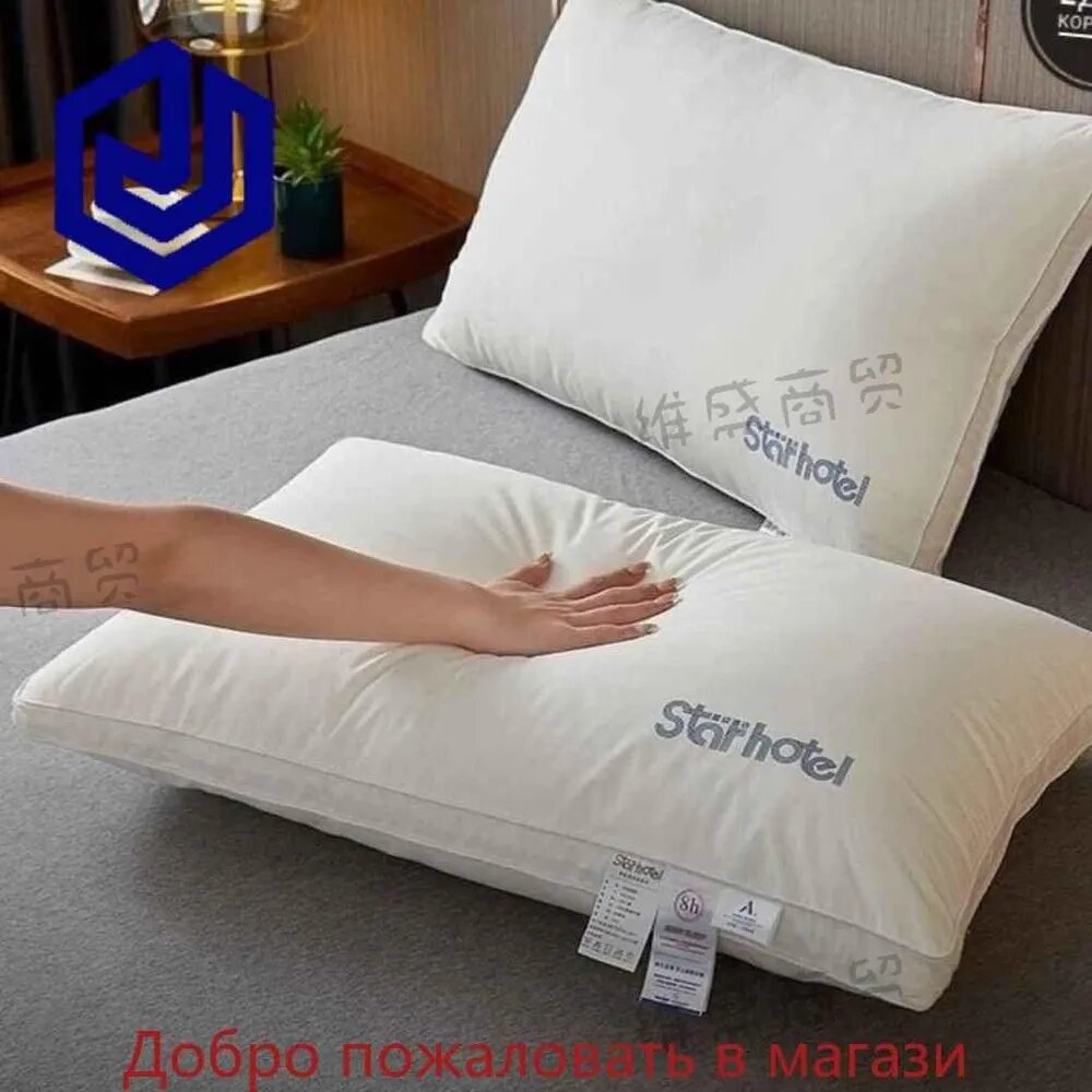Подушка для детей 48x74, 50x70 см 1 шт микрогель Жесткая жесткость гипоаллергенная