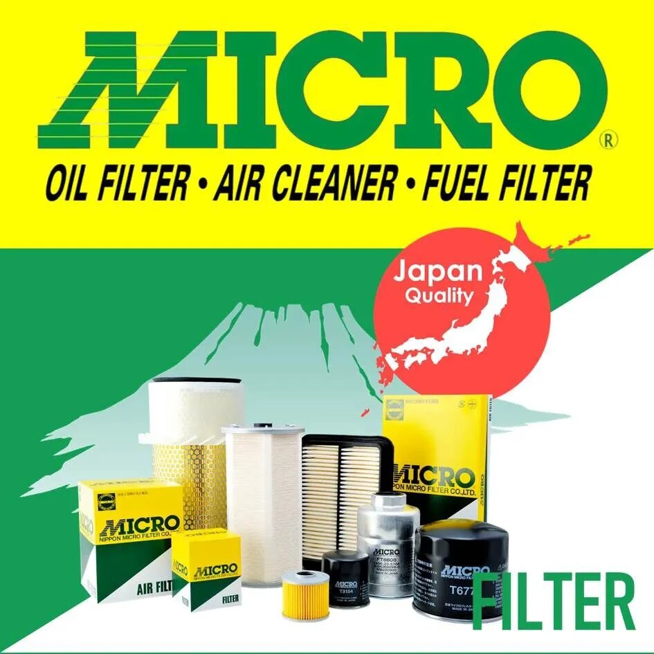 Фильтр топливный MICRO, артикул FT27; для SUZUKI, Alto - A-Star/Celerio/800/Fronte, дв. G13B OEM 15410-72B00