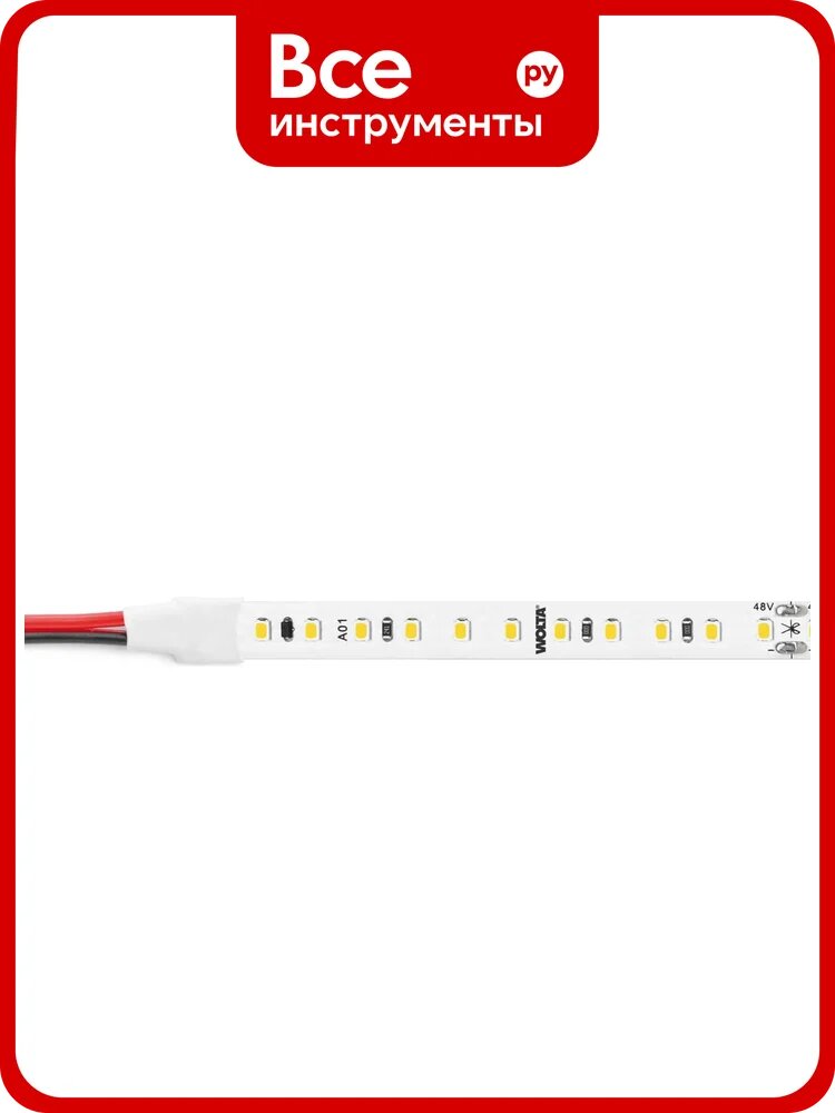 Светодиодная лента Wolta SMD2835 10Вт, 4000К Дневной свет, 48В, IP20, 750лм/м, светодиодов 120 шт. WLS2835-10W/4000/48H120-01