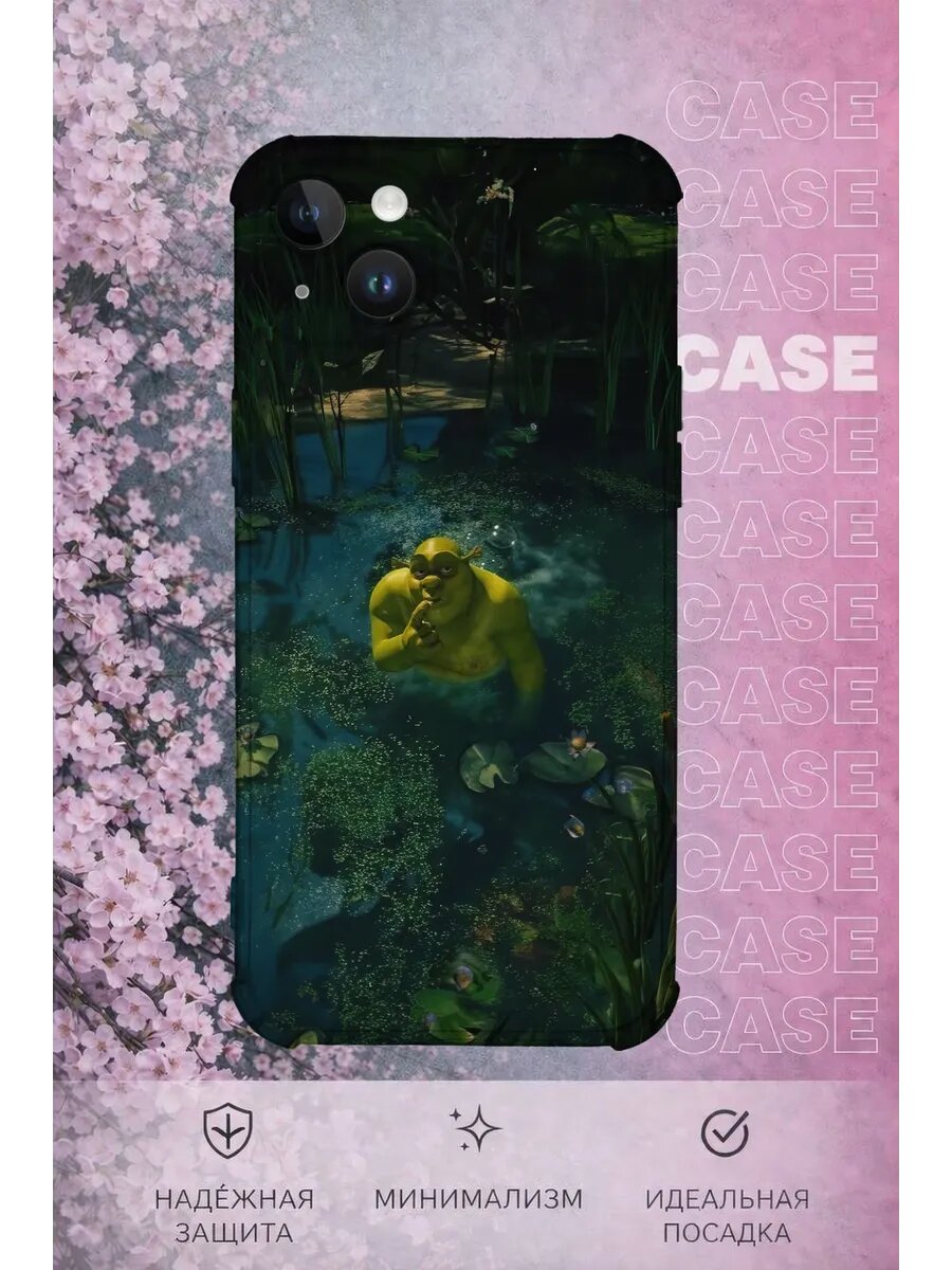 Чехол на iPhone 14 Plus с принтом Шрек на болоте