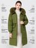 Куртка , размер 44-46, army green