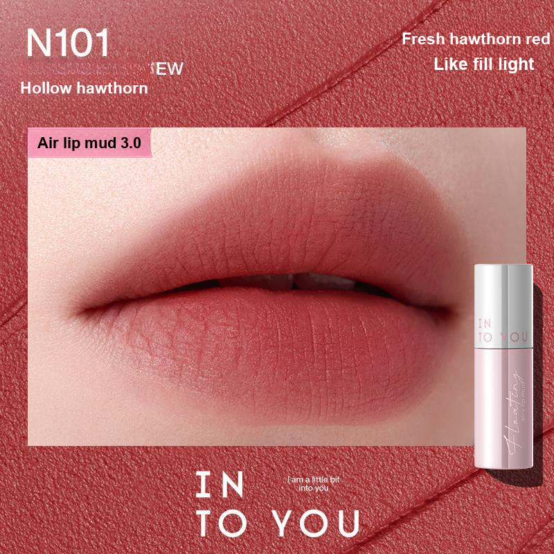 Блески для губ INTO YOU — фото 1