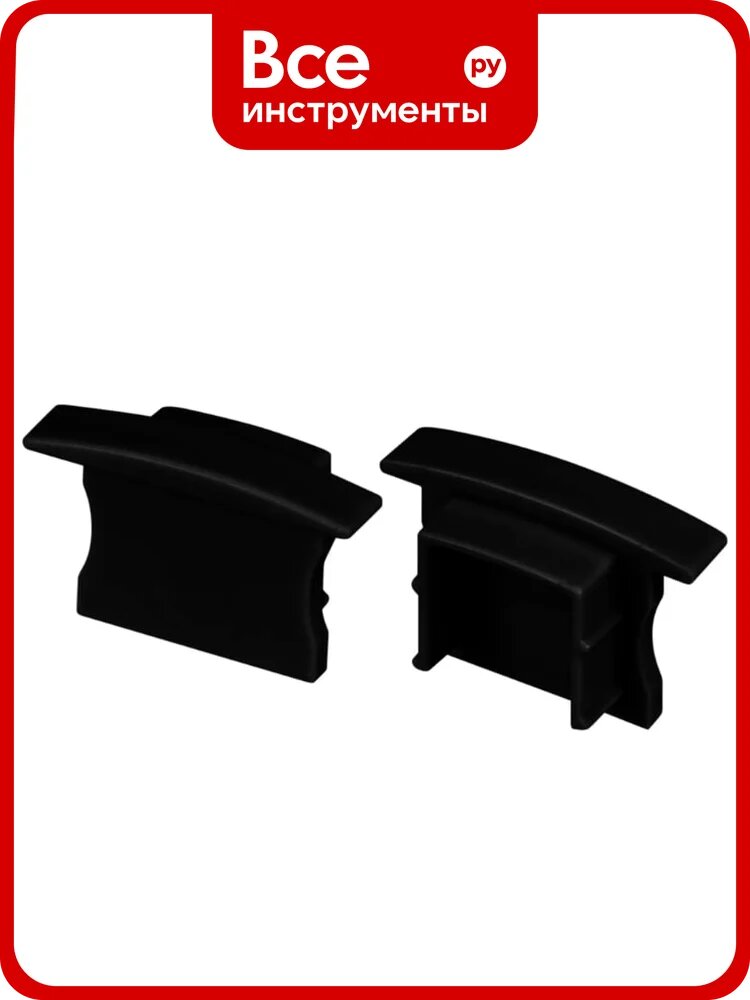 Заглушка Arlight LINE-2315-F глухая BLACK, 1 комплект 044279