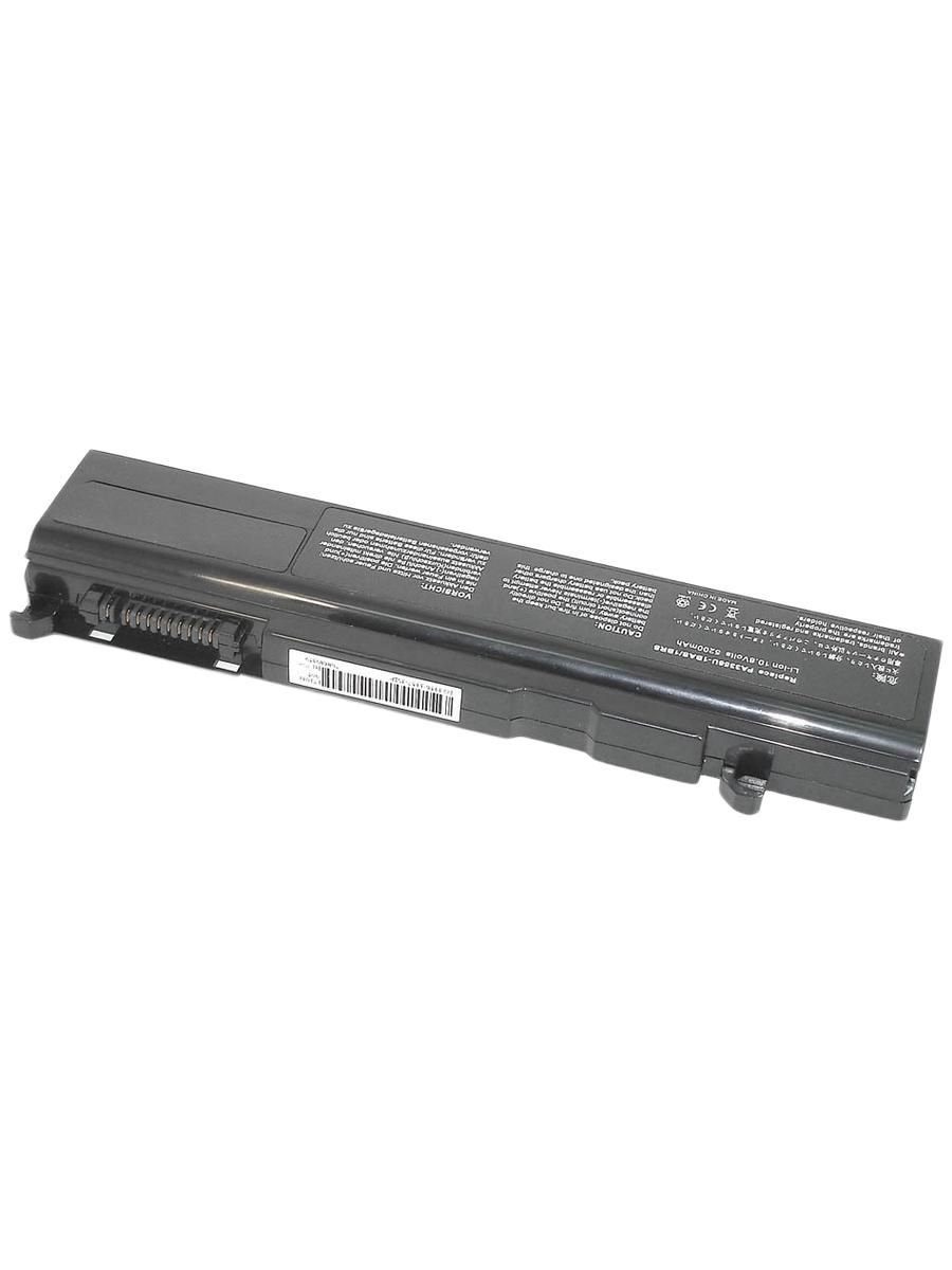 Аккумуляторная батарея для ноутбука Toshiba Satellite A50 (PA3356U-3BRS) 5200mAh OEM черная