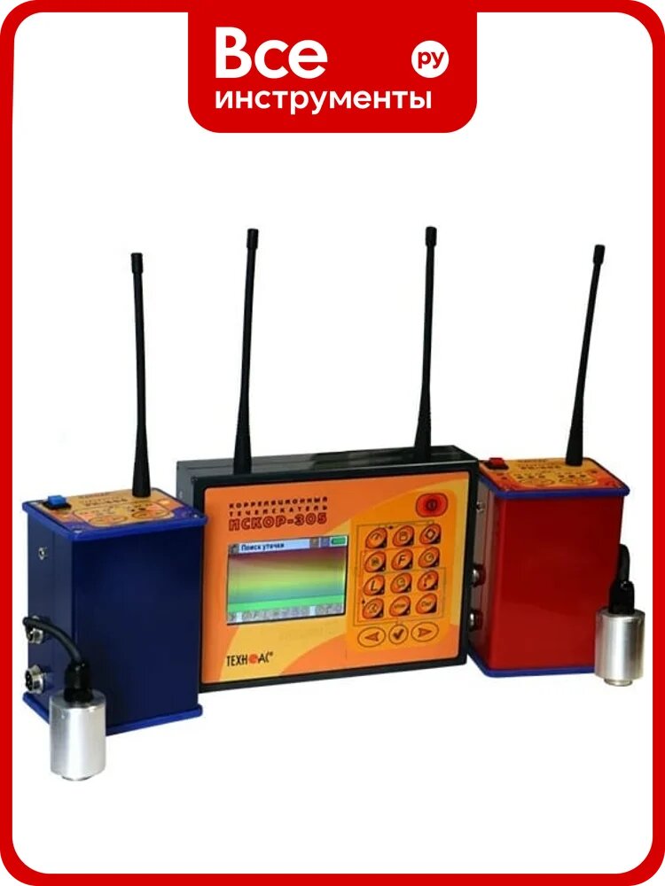 Корреляционный течеискатель ООО Техно-Ас Искор 305 00-00017840