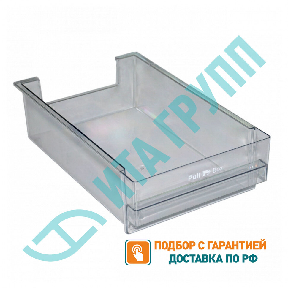 Ящик для холодильника Атлант, Минск, 33x20,5см подвесной, 769748201700
