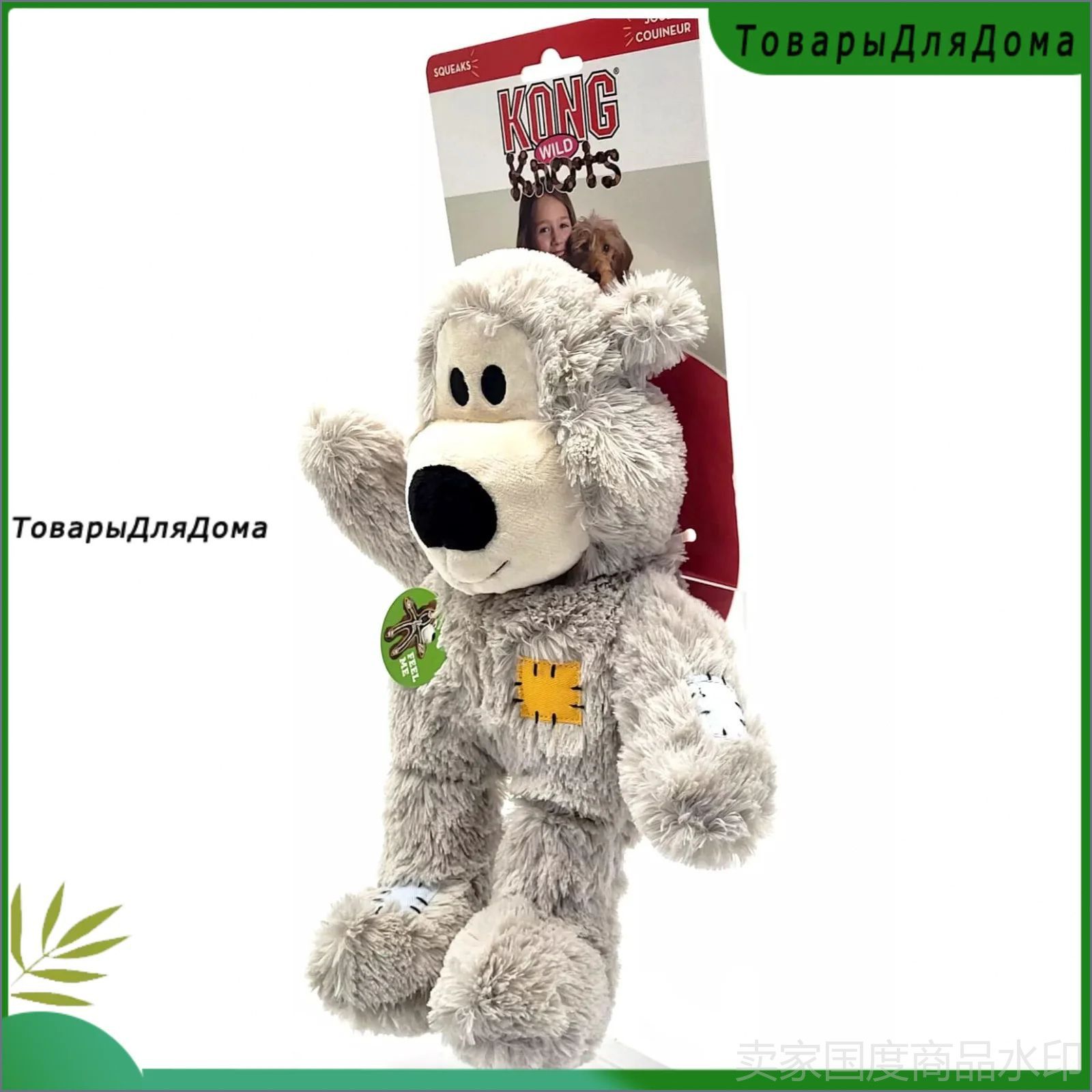 Kong Wild Knots Bear Мягкая игрушка для собак Медвежонок, S/M, серый