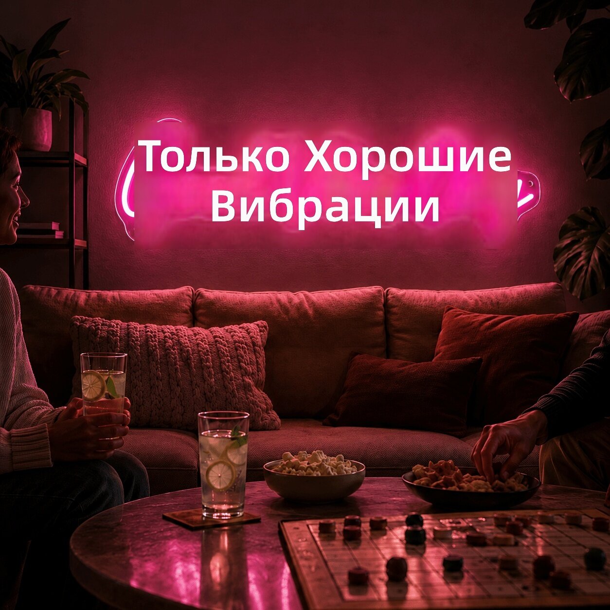 Светящаяся акриловая вывеска с индивидуальным текстом, USB подсветка для настенного крепления, розовый цвет, 10 дюймов, 5 букв в строке