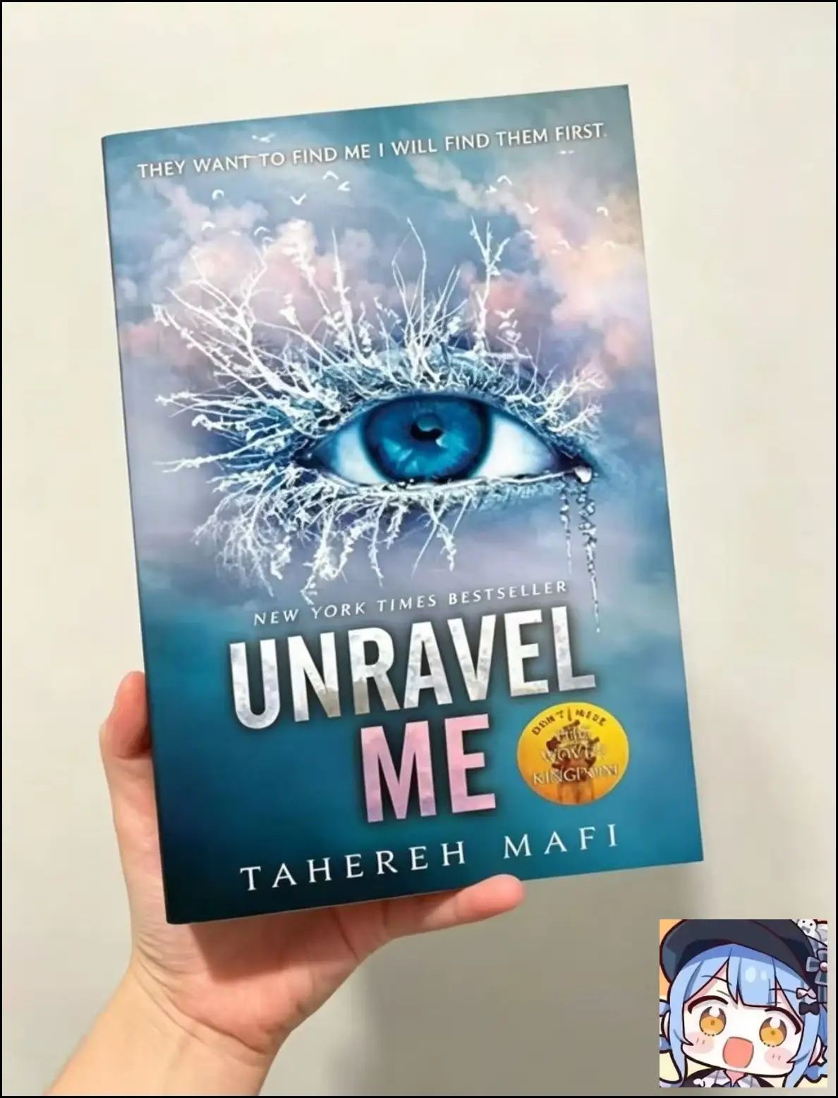 Разорви меня. Тахере Мафи. Антиутопия. Мягкая обложка. Английский язык. Бестселлер Нью-Йорк Таймс