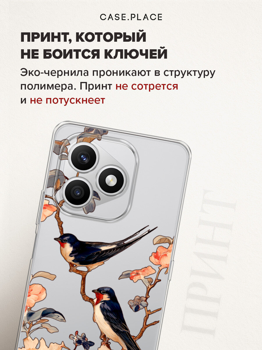 Чехол на Honor X8d / Хонор X8d с принтом Две ласточки на веточке — фото 1