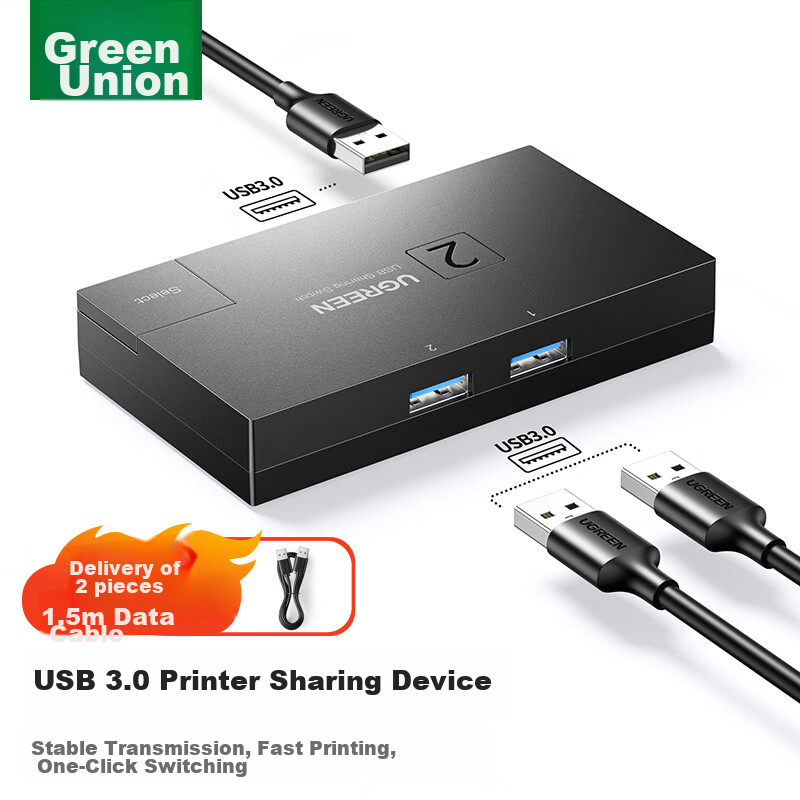 UGREEN USB 3.0 Свичер с двумя входами и одним выходом для совместного использования клавиатуры мыши принтера между