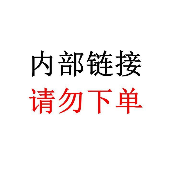 1 рулон 20 пакетов в коробке прокладок Wenjian, женская гигиена, ежедневные прокладки для женщин