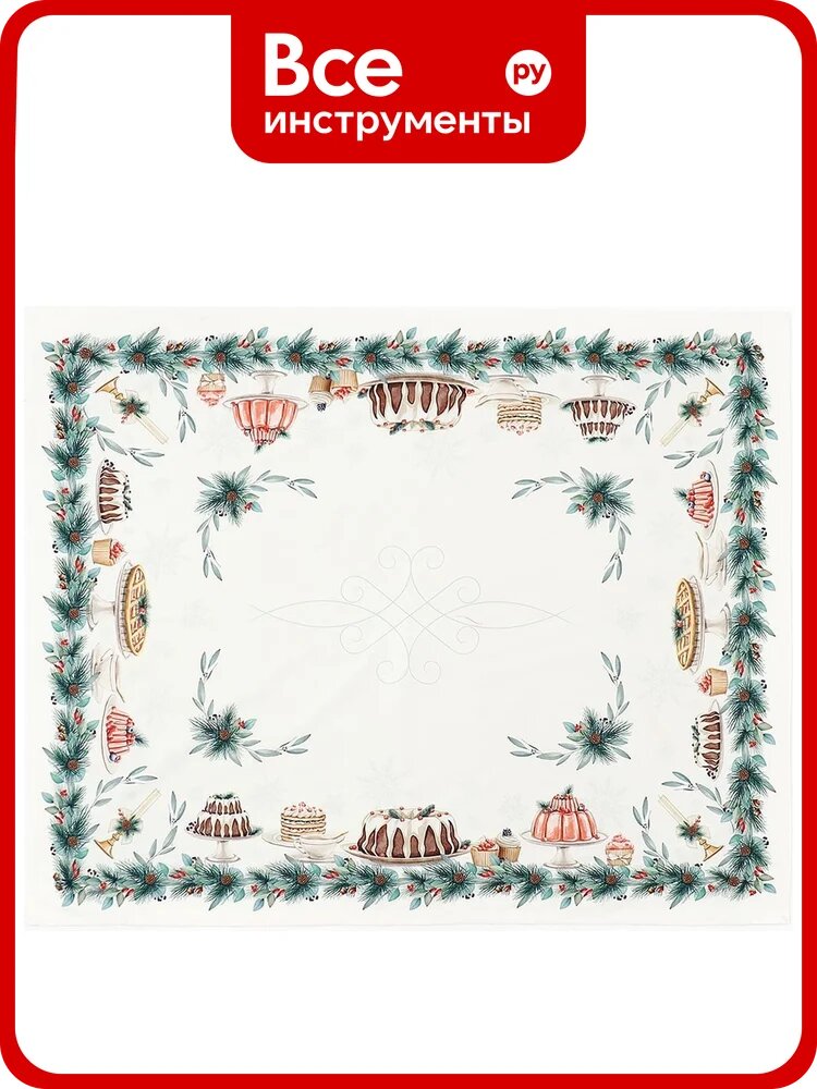 Скатерть Этель New Years treat 150x180 см +/-3 см, с вгмо, 100% хлопок, саржа 190 гр/м2 10554236